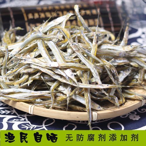 针鱼和针嘴鱼的区别_如何快速分辨针鱼与针嘴鱼-第3张图片-山城妙识 针鱼和针嘴鱼的区别_如何快速分辨针鱼与针嘴鱼-第3张图片-山城妙识