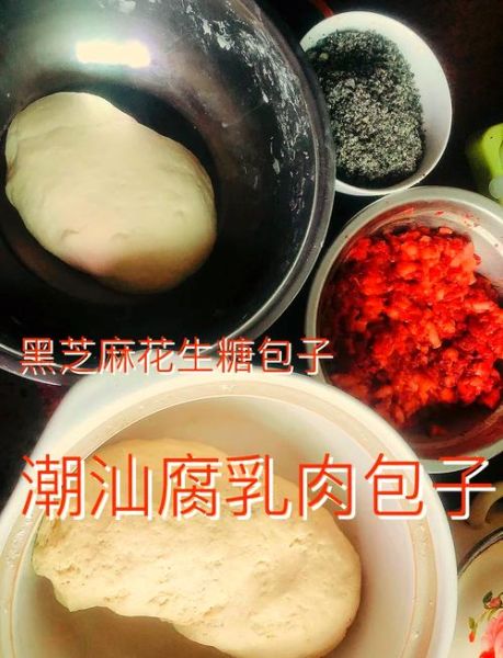 腐乳肉包子怎么做好吃_腐乳肉包子馅配方-第1张图片-山城妙识 腐乳肉包子怎么做好吃_腐乳肉包子馅配方-第1张图片-山城妙识