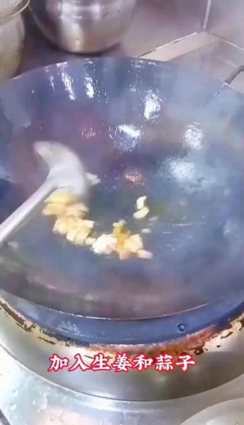 臭鳜鱼腌制配方_臭鳜鱼腌制多久能吃-第2张图片-山城妙识 臭鳜鱼腌制配方_臭鳜鱼腌制多久能吃-第2张图片-山城妙识