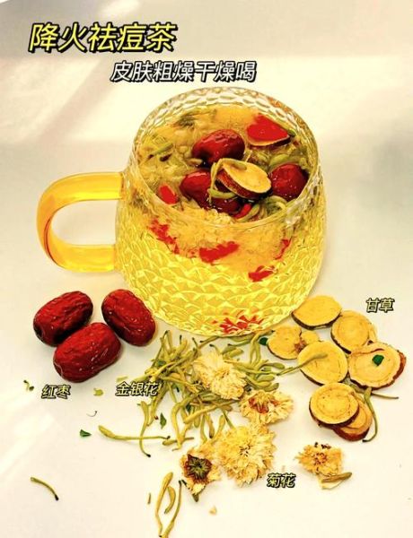 贡菊花茶的功效与作用_贡菊花茶什么人不能喝-第2张图片-山城妙识