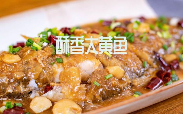 黄鱼视频怎么下载_黄鱼视频VIP破解靠谱吗-第2张图片-山城妙识 黄鱼视频怎么下载_黄鱼视频VIP破解靠谱吗-第2张图片-山城妙识