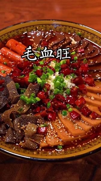 毛血旺怎么做才正宗_正宗川菜毛血旺的做法-第1张图片-山城妙识