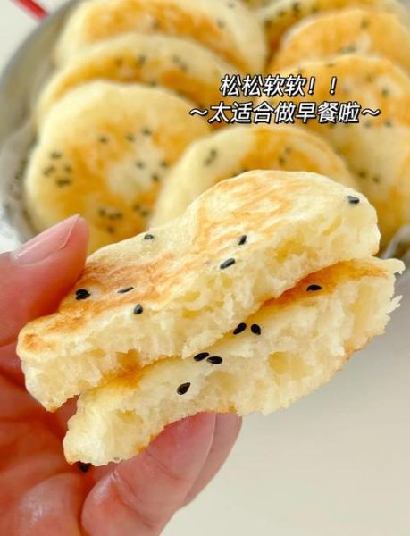 发面酸奶饼怎么做_酸奶饼松软秘诀-第1张图片-山城妙识 发面酸奶饼怎么做_酸奶饼松软秘诀-第1张图片-山城妙识