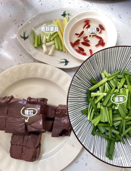 韭菜汤的做法_韭菜汤怎么做好喝-第3张图片-山城妙识 韭菜汤的做法_韭菜汤怎么做好喝-第3张图片-山城妙识