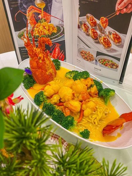 芝士焗龙虾伊面怎么做_芝士焗龙虾伊面热量高吗-第3张图片-山城妙识