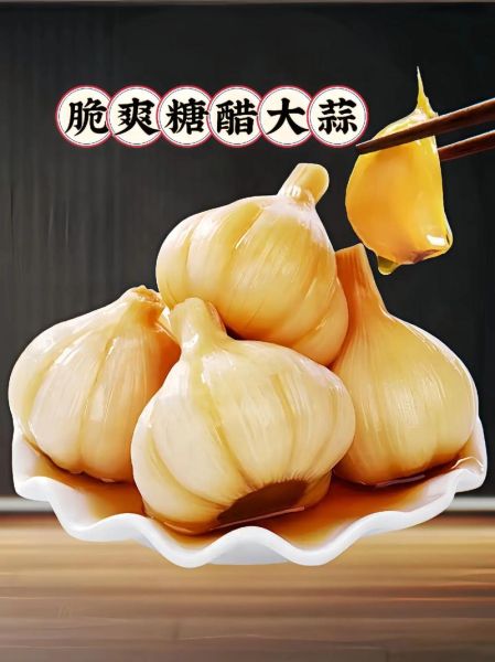 蒜的做法大全_蒜怎么做好吃-第2张图片-山城妙识 蒜的做法大全_蒜怎么做好吃-第2张图片-山城妙识