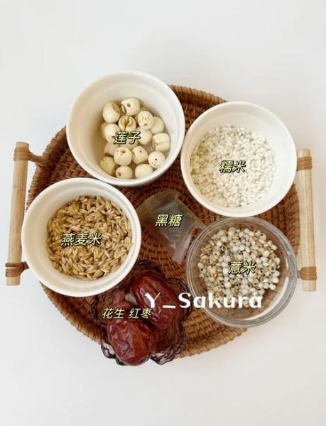 燕麦仁怎么煮_燕麦仁做法大全窍门-第1张图片-山城妙识 燕麦仁怎么煮_燕麦仁做法大全窍门-第1张图片-山城妙识