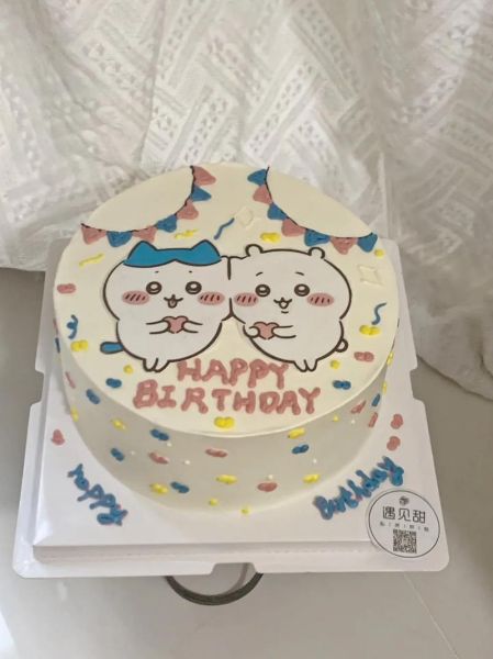 8寸蛋糕够几个人吃_8寸蛋糕适合几人分享-第1张图片-山城妙识 8寸蛋糕够几个人吃_8寸蛋糕适合几人分享-第1张图片-山城妙识