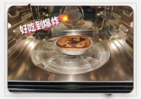 长期吃烤箱烤的东西危害_如何避免-第3张图片-山城妙识