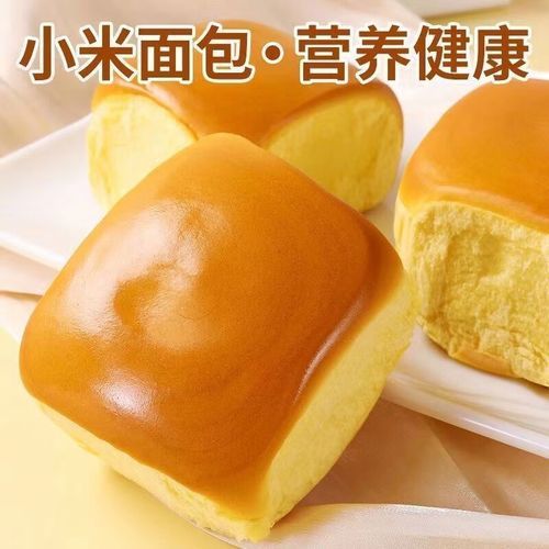 老式面包和普通面包区别_哪个更健康-第1张图片-山城妙识 老式面包和普通面包区别_哪个更健康-第1张图片-山城妙识