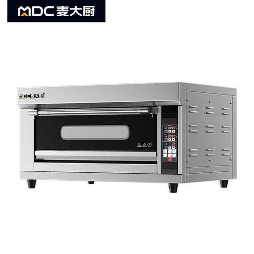 电烤箱做披萨用什么温度_电烤箱披萨烤多久-第3张图片-山城妙识 电烤箱做披萨用什么温度_电烤箱披萨烤多久-第3张图片-山城妙识