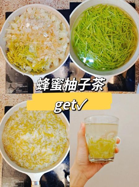 柚子茶怎么做_自制柚子茶的做法-第3张图片-山城妙识 柚子茶怎么做_自制柚子茶的做法-第3张图片-山城妙识