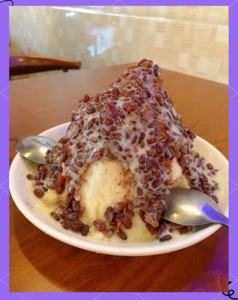 红豆冰沙怎么做_红豆冰沙热量高吗-第3张图片-山城妙识