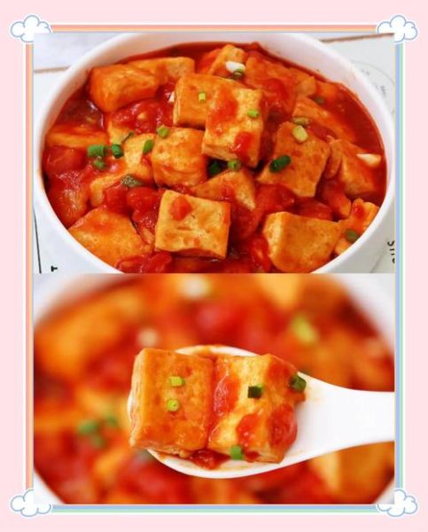 番茄酱豆腐怎么做_家常番茄酱豆腐做法-第2张图片-山城妙识 番茄酱豆腐怎么做_家常番茄酱豆腐做法-第2张图片-山城妙识