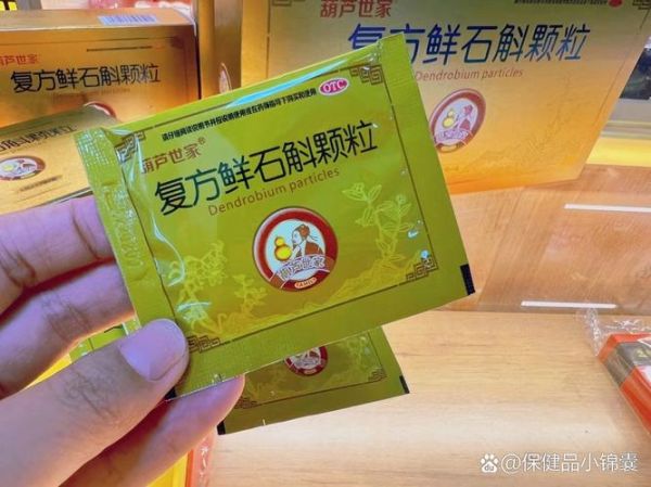 解酒吃什么好_解酒后第二天吃什么养胃-第2张图片-山城妙识