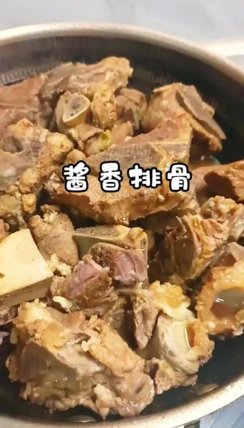 电压力锅炖排骨中途怎么放菜_中途加菜会不会影响口感-第2张图片-山城妙识 电压力锅炖排骨中途怎么放菜_中途加菜会不会影响口感-第2张图片-山城妙识