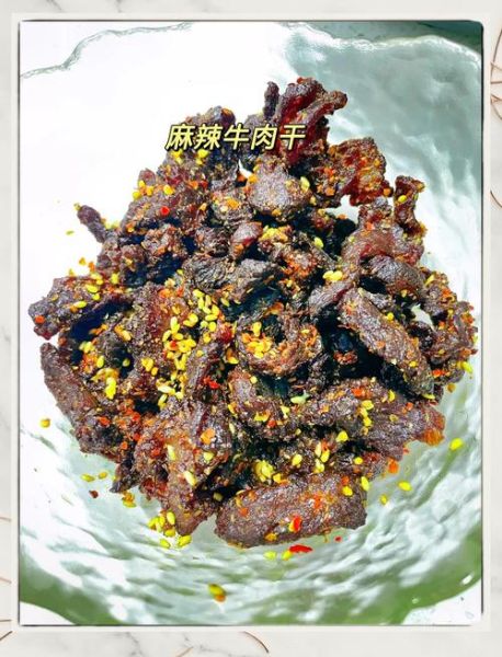 麻辣牛肉片怎么做_家常做法窍门-第3张图片-山城妙识 麻辣牛肉片怎么做_家常做法窍门-第3张图片-山城妙识