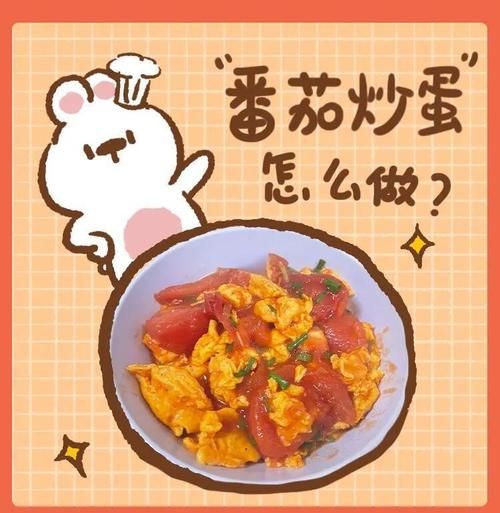 番茄沙司炒菜花怎么做_番茄沙司炒菜花热量高吗-第2张图片-山城妙识 番茄沙司炒菜花怎么做_番茄沙司炒菜花热量高吗-第2张图片-山城妙识