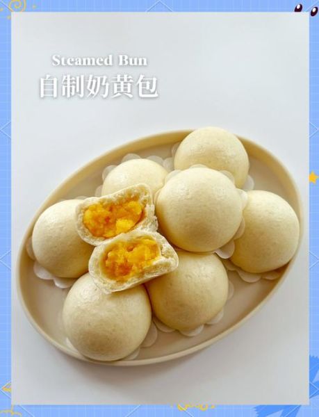 奶黄馅可以做什么美食_奶黄馅做法大全-第3张图片-山城妙识