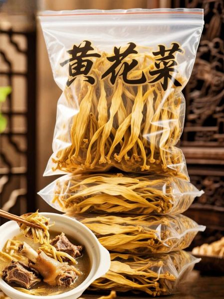 金针黄花菜怎么吃_新鲜金针菜怎么焯水去毒-第1张图片-山城妙识 金针黄花菜怎么吃_新鲜金针菜怎么焯水去毒-第1张图片-山城妙识