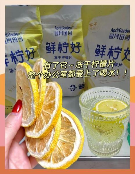 蜂蜜柠檬水会长胖吗_晚上喝会胖吗-第3张图片-山城妙识