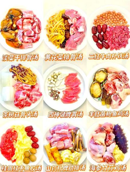 菜干怎么泡发_菜干煲汤做法-第2张图片-山城妙识 菜干怎么泡发_菜干煲汤做法-第2张图片-山城妙识