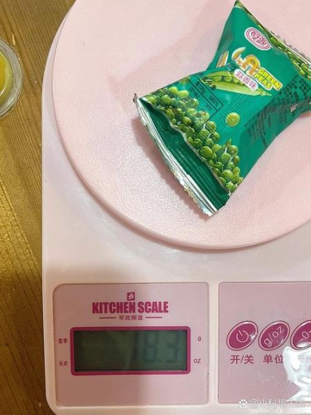 青豌豆的热量高吗_减肥能吃吗-第1张图片-山城妙识