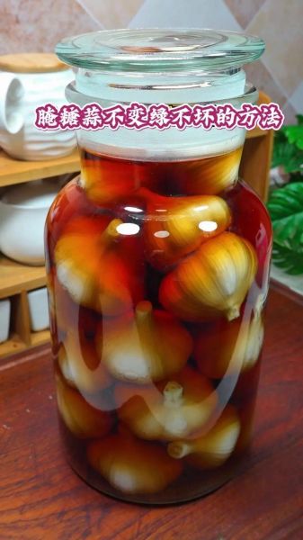 怎样做糖蒜简单又好吃_糖蒜腌制多久能吃-第3张图片-山城妙识