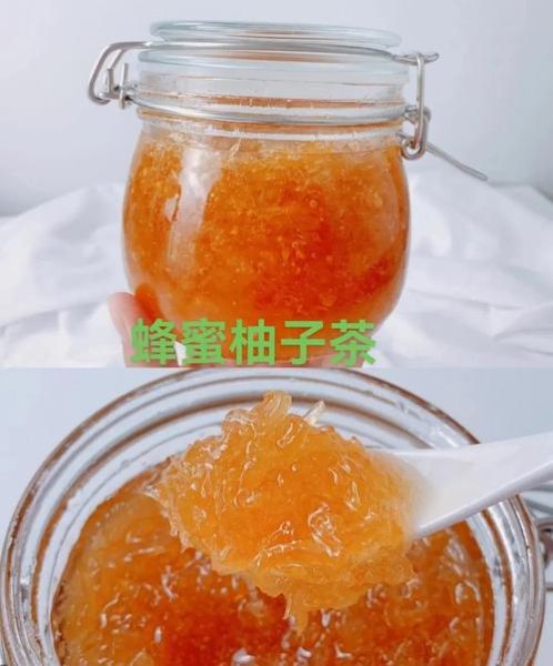 蜂蜜柚子茶的做法_蜂蜜柚子茶怎么保存-第1张图片-山城妙识 蜂蜜柚子茶的做法_蜂蜜柚子茶怎么保存-第1张图片-山城妙识