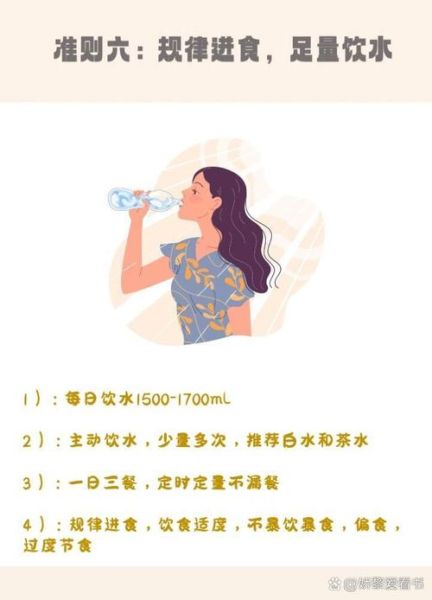 饮食金字塔误导了多少人_健康饮食真相-第2张图片-山城妙识 饮食金字塔误导了多少人_健康饮食真相-第2张图片-山城妙识