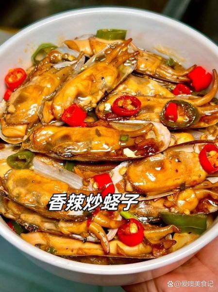 辣炒蛏子王怎么炒才嫩_蛏子王去沙最快的方法-第2张图片-山城妙识 辣炒蛏子王怎么炒才嫩_蛏子王去沙最快的方法-第2张图片-山城妙识