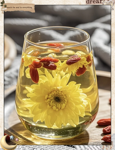 菊花枸杞茶怎么泡_菊花枸杞茶泡多久-第2张图片-山城妙识