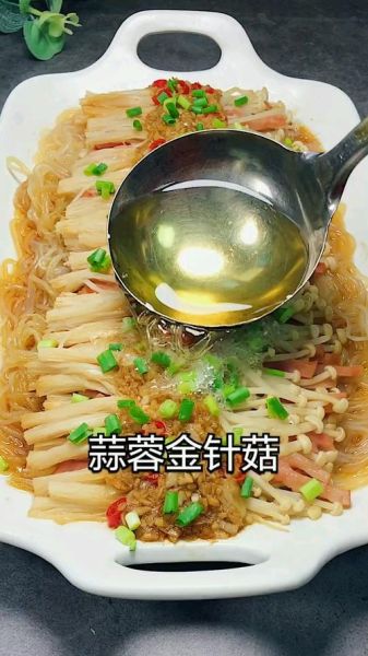 金针菇火腿肠怎么炒好吃_金针菇火腿肠家常做法-第3张图片-山城妙识