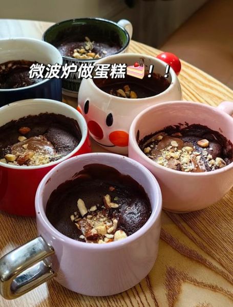 微波炉蒸蛋糕要蒸多久_微波炉蒸蛋糕多长时间-第2张图片-山城妙识 微波炉蒸蛋糕要蒸多久_微波炉蒸蛋糕多长时间-第2张图片-山城妙识