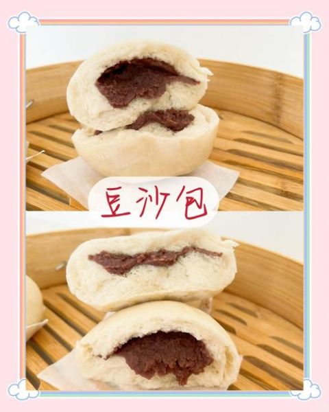 自制豆包的做法大全_怎么蒸豆包不塌陷-第1张图片-山城妙识 自制豆包的做法大全_怎么蒸豆包不塌陷-第1张图片-山城妙识