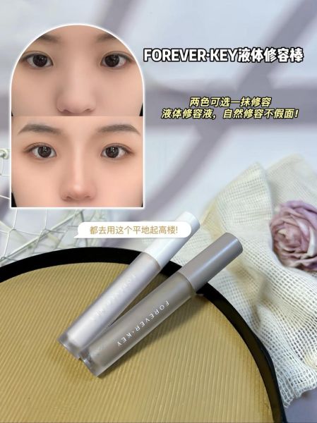 蒜头鼻女生怎么化妆_蒜头鼻适合什么发型-第2张图片-山城妙识