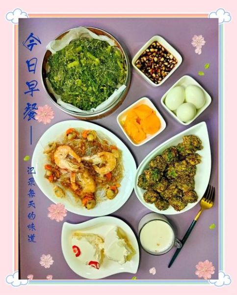 小茴香粉怎么吃最好_小茴香粉的正确用法-第3张图片-山城妙识