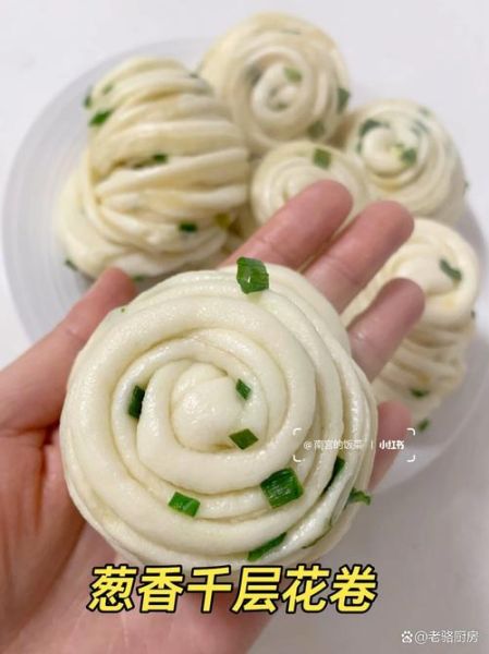 千层花卷怎么和面_千层花卷怎么蒸才松软-第2张图片-山城妙识