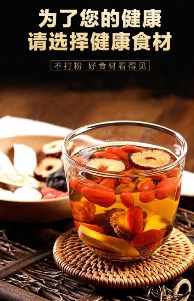 喝什么茶对肾好_肾虚喝什么茶-第1张图片-山城妙识 喝什么茶对肾好_肾虚喝什么茶-第1张图片-山城妙识