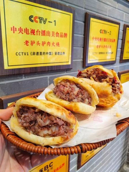 保定哪家驴肉火烧最正宗_保定驴肉火烧店排名前十-第3张图片-山城妙识