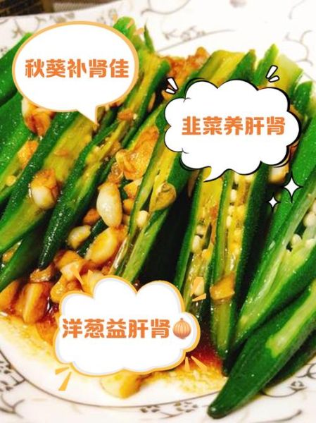 养肝最好的五谷杂粮有哪些_怎么吃才有效-第3张图片-山城妙识