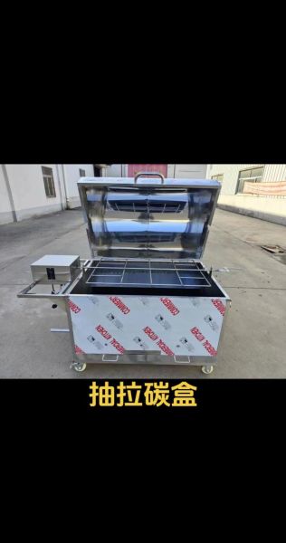 烤全羊烤炉图片大全_家用烤炉怎么选-第1张图片-山城妙识