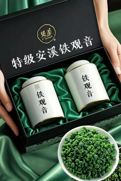 铁观音茶叶多少钱一斤_正宗安溪铁观音价格区间-第2张图片-山城妙识