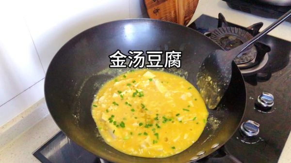 咸蛋家是什么_咸蛋家怎么用-第3张图片-山城妙识