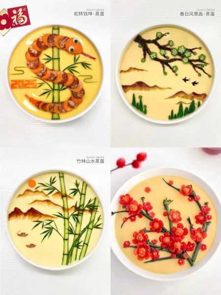 创意菜怎么做好吃又好看_高颜值家常菜做法-第2张图片-山城妙识 创意菜怎么做好吃又好看_高颜值家常菜做法-第2张图片-山城妙识