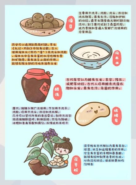 茯苓粉怎么做_茯苓粉的正确吃法-第3张图片-山城妙识 茯苓粉怎么做_茯苓粉的正确吃法-第3张图片-山城妙识