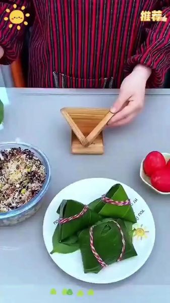 包粽子神器模具怎么用_新手第一次能成功吗-第2张图片-山城妙识 包粽子神器模具怎么用_新手第一次能成功吗-第2张图片-山城妙识