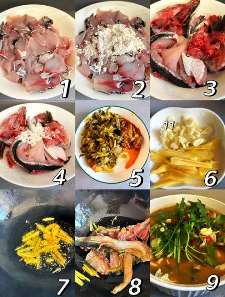 酸菜鱼自己在家怎么做_酸菜鱼鱼片怎么腌制不碎-第1张图片-山城妙识