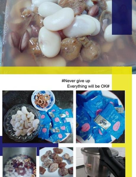 话梅芸豆怎么做好吃_话梅芸豆的做法步骤-第2张图片-山城妙识 话梅芸豆怎么做好吃_话梅芸豆的做法步骤-第2张图片-山城妙识