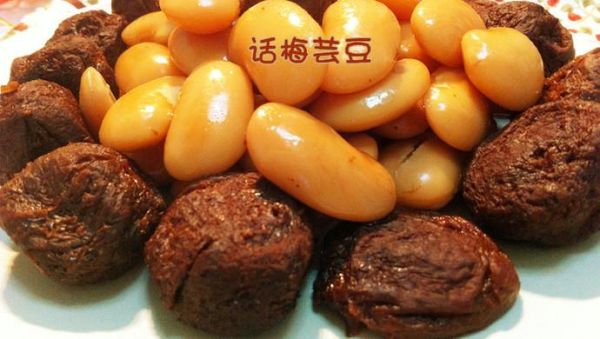 话梅芸豆怎么做好吃_话梅芸豆的做法步骤-第3张图片-山城妙识 话梅芸豆怎么做好吃_话梅芸豆的做法步骤-第3张图片-山城妙识